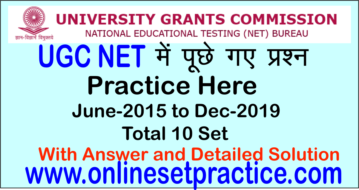 NET Previous Question Paper 1 Syllabus Exam pattern