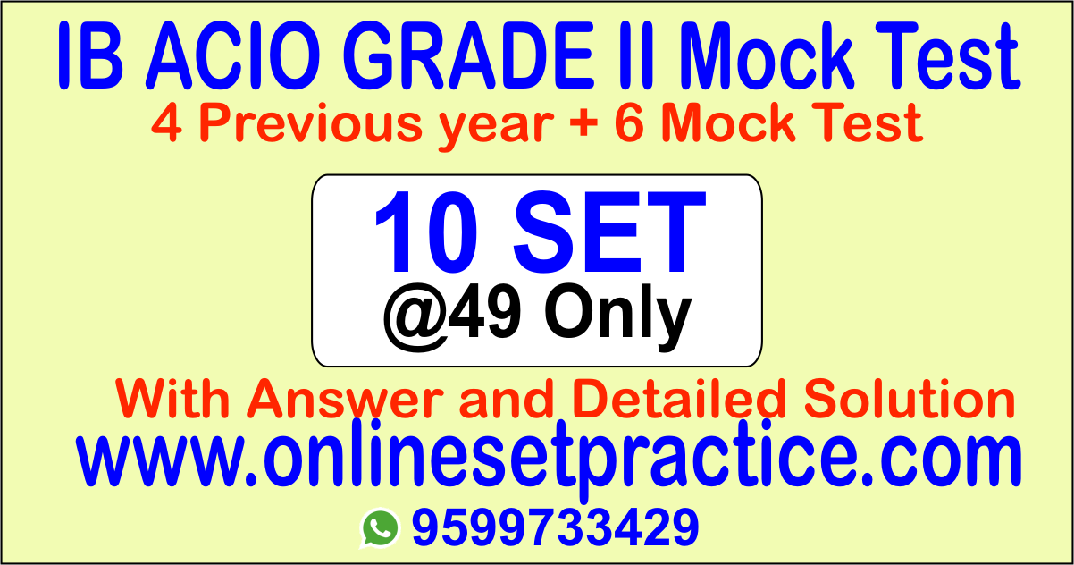 IB ACIO TEST SERIES - 2021 Online Set Practice Mock Test